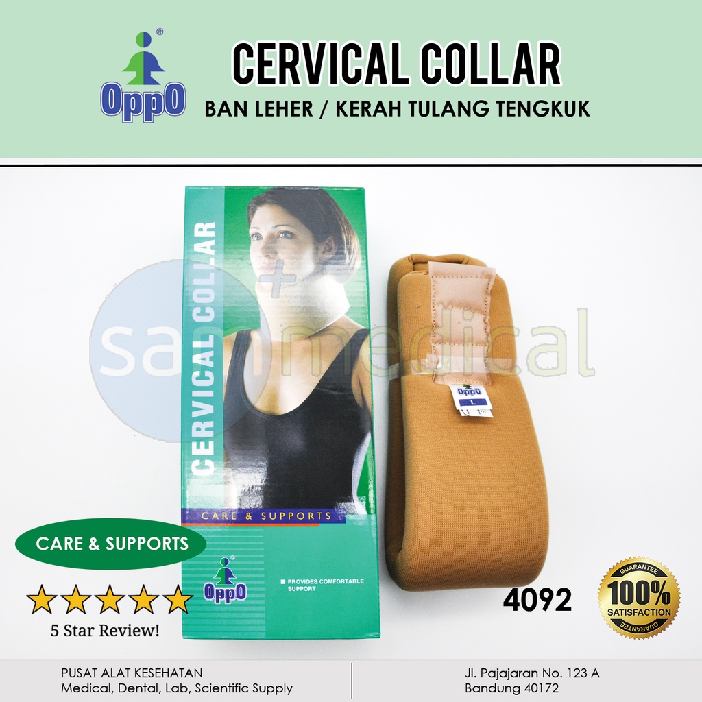 Oppo Cervical Collar Medium Density Size S - 4092 | sam medical